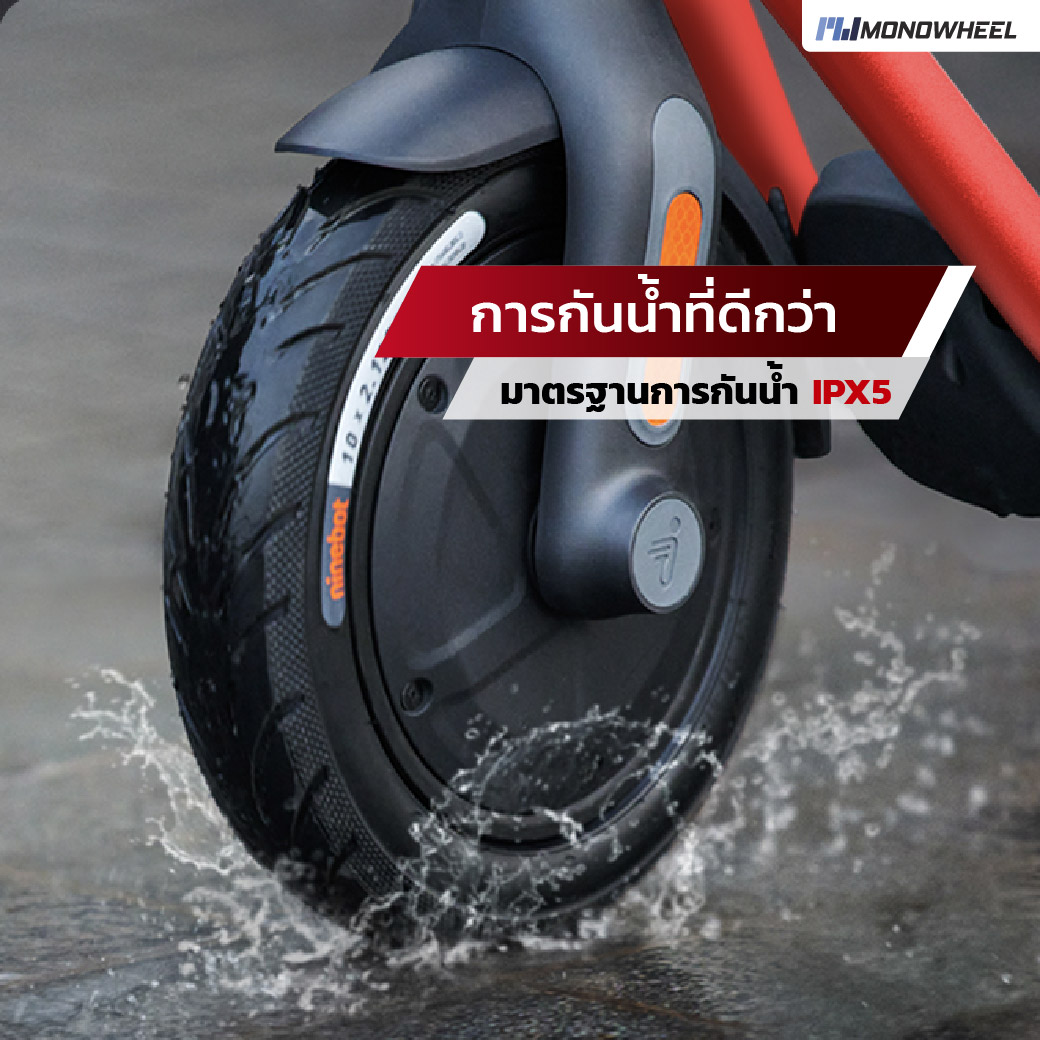 Ninebot D38U สกู๊ตเตอร์ไฟฟ้า ตัวท็อป D-Series เครื่องศูนย์ MONOWHEEL ...