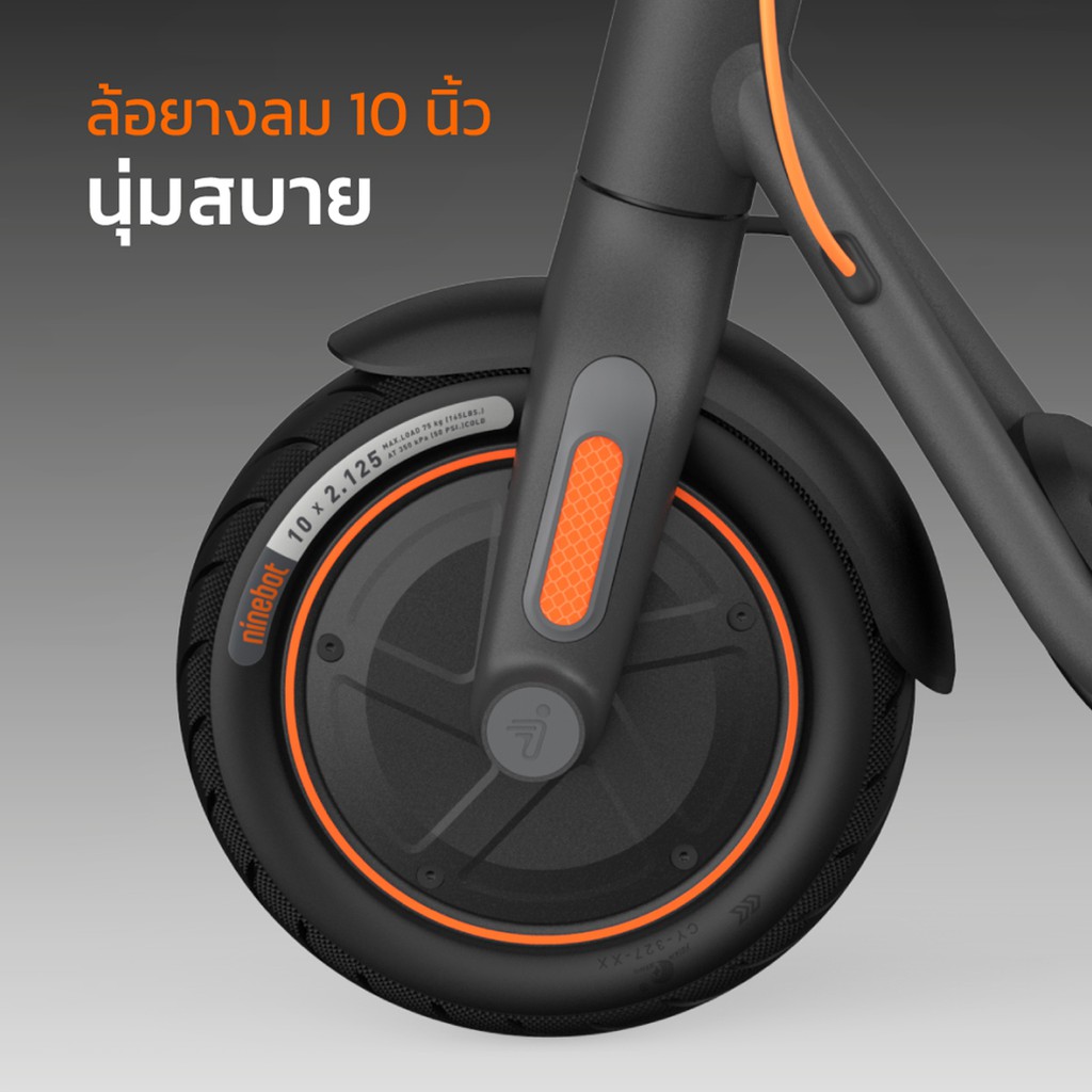 Ninebot F40 สกู๊ตเตอร์ไฟฟ้า 2023 รุ่นท็อปสุด F-Series เครื่องศูนย์ ...