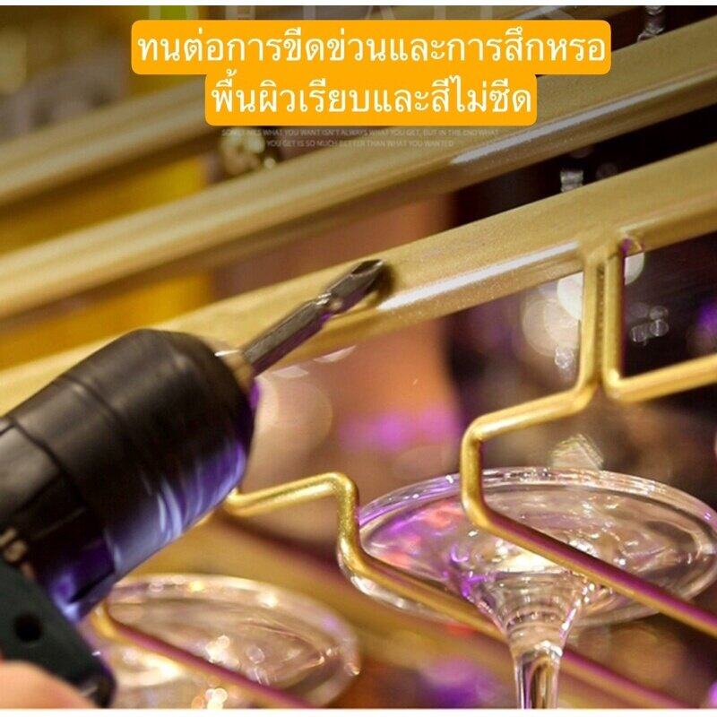 INTERY บาร์แขวนแก้ว CT088D033 MIRIKITEKI 19 สี AthensBlack 180*35 ...