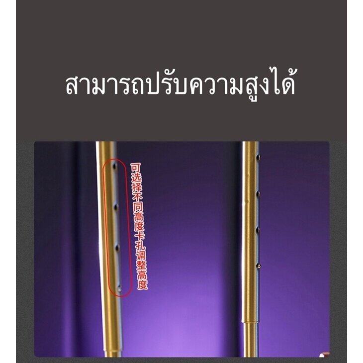INTERY บาร์แขวนแก้ว CT088D033 MIRIKITEKI 19 สี AthensBlack 180*35 ...