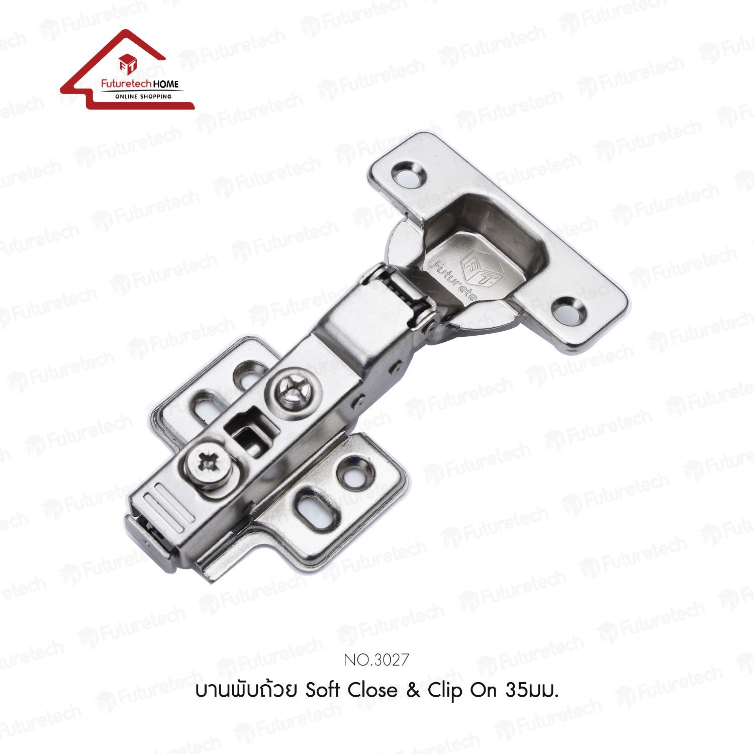 Futuretech บานพับถ้วย 35 มม. รุ่น 3027 ปิดนุ่มนวล Soft Close บานพับตู้ มี 3 แบบ ทับขอบ กลางขอบ ...