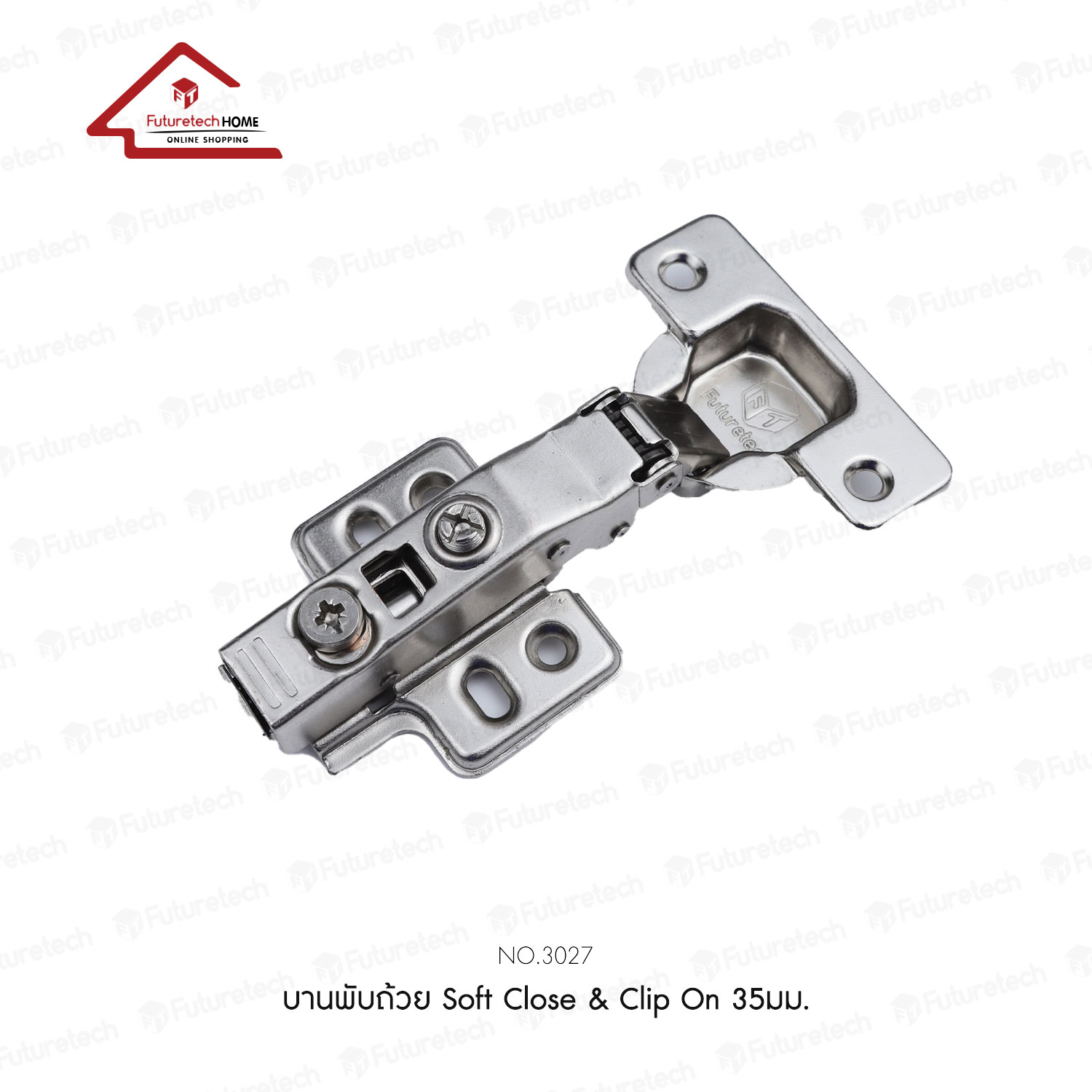 Futuretech บานพับถ้วย 35 มม. รุ่น 3027 ปิดนุ่มนวล Soft Close บานพับตู้ มี 3 แบบ ทับขอบ กลางขอบ ...