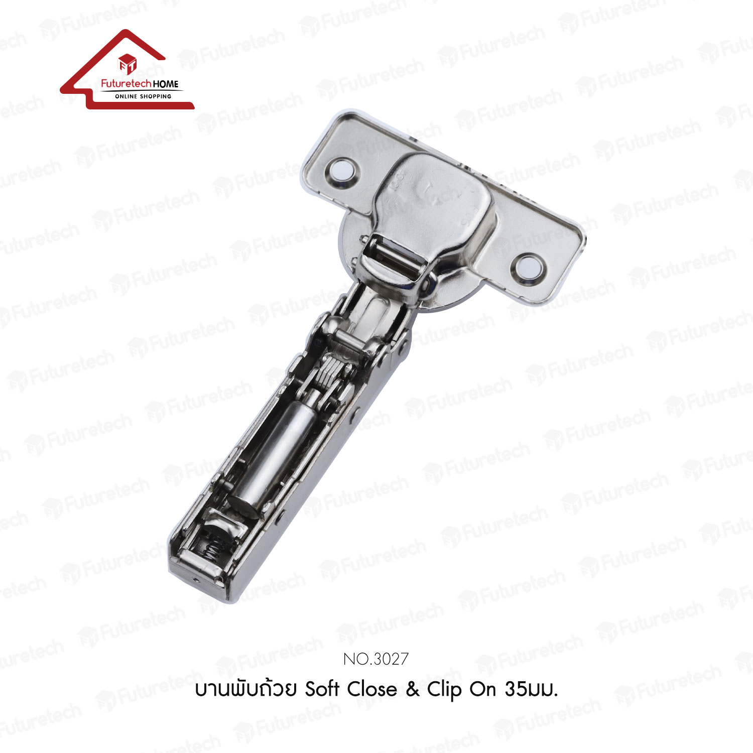 Futuretech บานพับถ้วย 35 มม. รุ่น 3027 ปิดนุ่มนวล Soft Close บานพับตู้ มี 3 แบบ ทับขอบ กลางขอบ ...