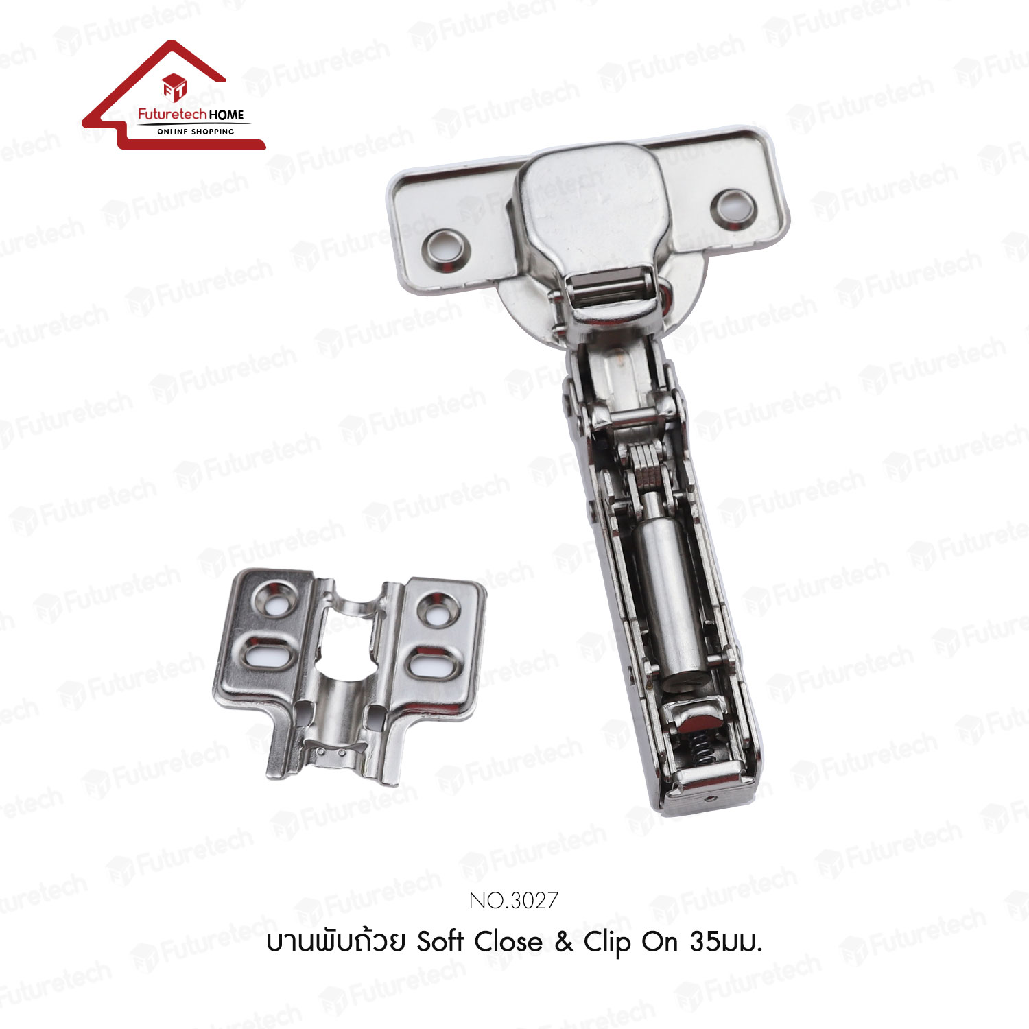 Futuretech บานพับถ้วย 35 มม. รุ่น 3027 ปิดนุ่มนวล Soft Close บานพับตู้ มี 3 แบบ ทับขอบ กลางขอบ ...