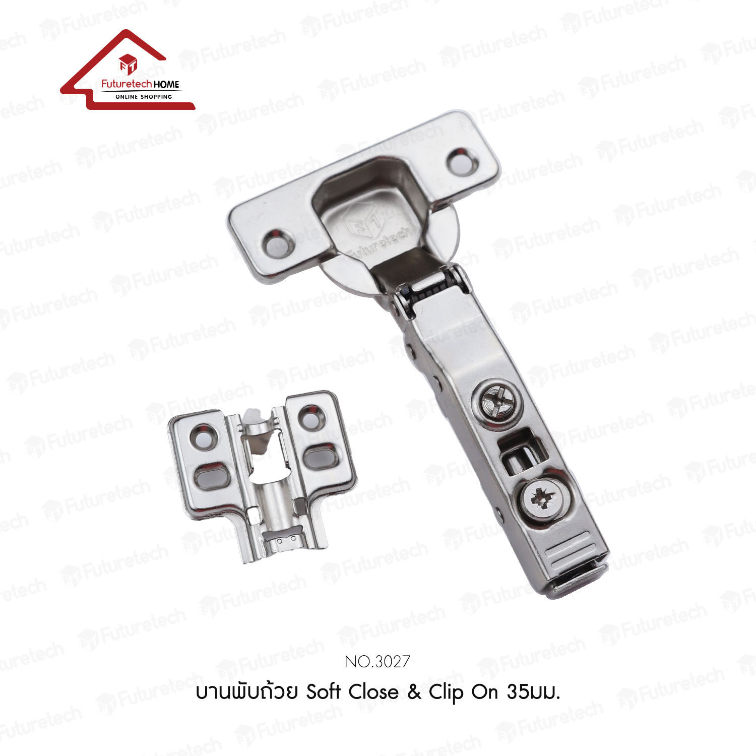 Futuretech บานพับถ้วย 35 มม. รุ่น 3027 ปิดนุ่มนวล Soft Close บานพับตู้ มี 3 แบบ ทับขอบ กลางขอบ ...
