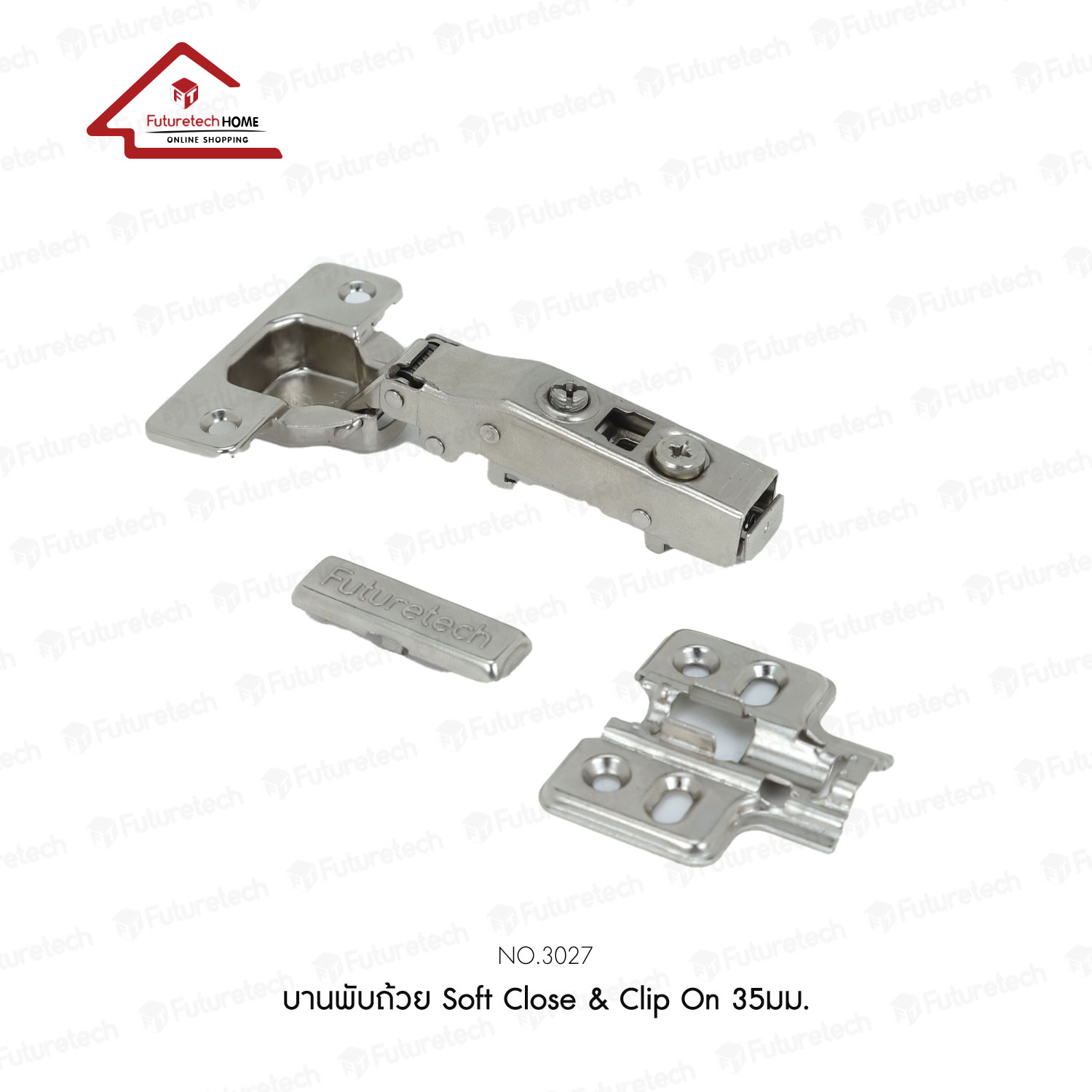 Futuretech บานพับถ้วย 35 มม. รุ่น 3027 ปิดนุ่มนวล Soft Close บานพับตู้ มี 3 แบบ ทับขอบ กลางขอบ ...