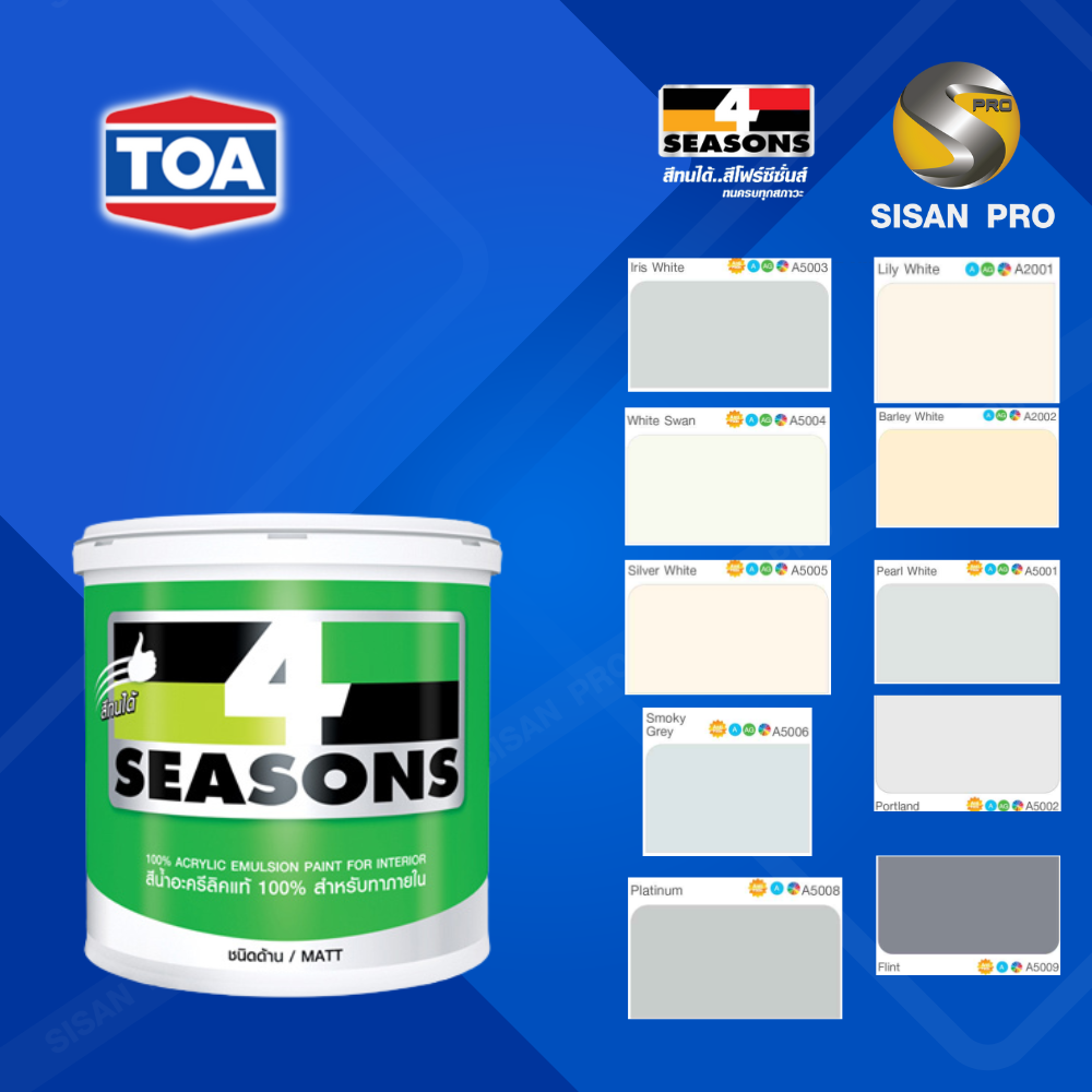ทีโอเอ โฟร์ซีซั่นส์ สีน้ำภายในชนิดด้าน 5 ก.ล # A5006 - บริษัท สีสัน โปร จำกัด (สำนักงานใหญ่ ...