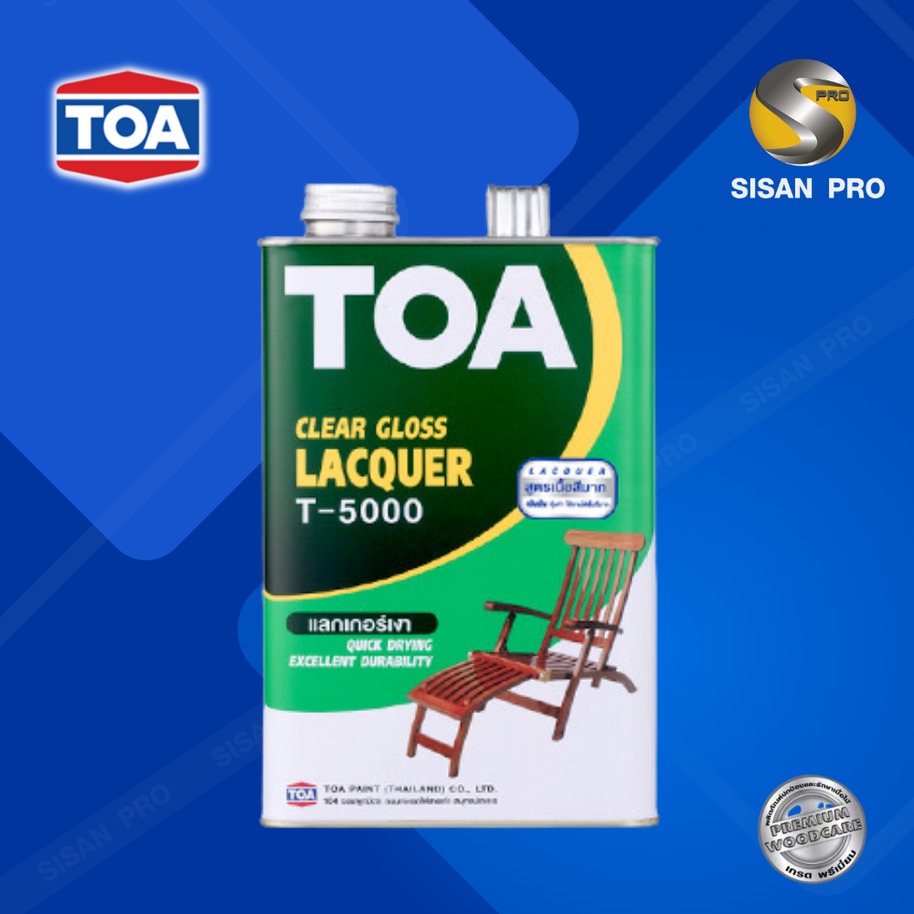 TOA ทีโอเอ แลคเกอร์เงา T-5000 1 ก.ล. - บริษัท สีสัน โปร จำกัด (สำนักงานใหญ่) - ThaiPick