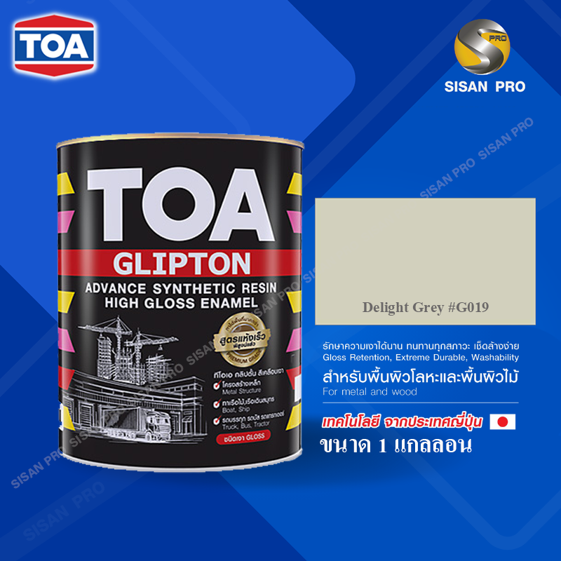 TOA GLIPTON ทีโอเอ กลิปตั้น สีน้ำมันเคลือบเงา 3.7 ลิตร #G019 (Delight ...