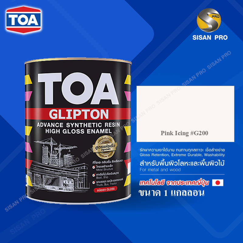 TOA GLIPTON ทีโอเอ กลิปตั้น สีน้ำมันเคลือบเงา 3.7 ลิตร #G200 (Pink ...
