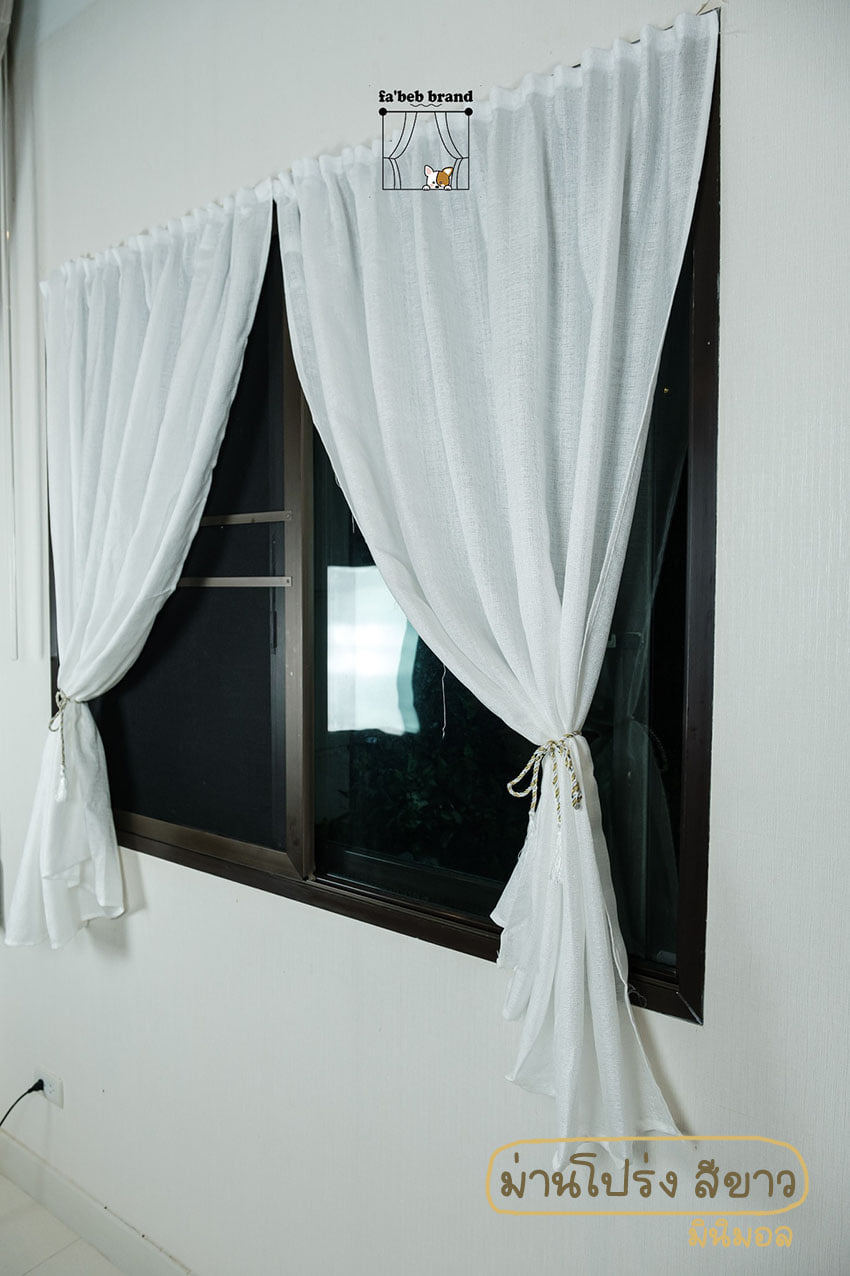 fabeb ผ้าม่านโปร่ง Minimal สีขาว กรองแสง สไตล์มินิมอล ติดตั้งง่าย ไม่ ...